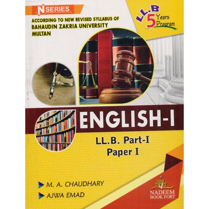 English 1 LLB Part 1 Paper 1 by MA Chaudhary | Daraz.pk
