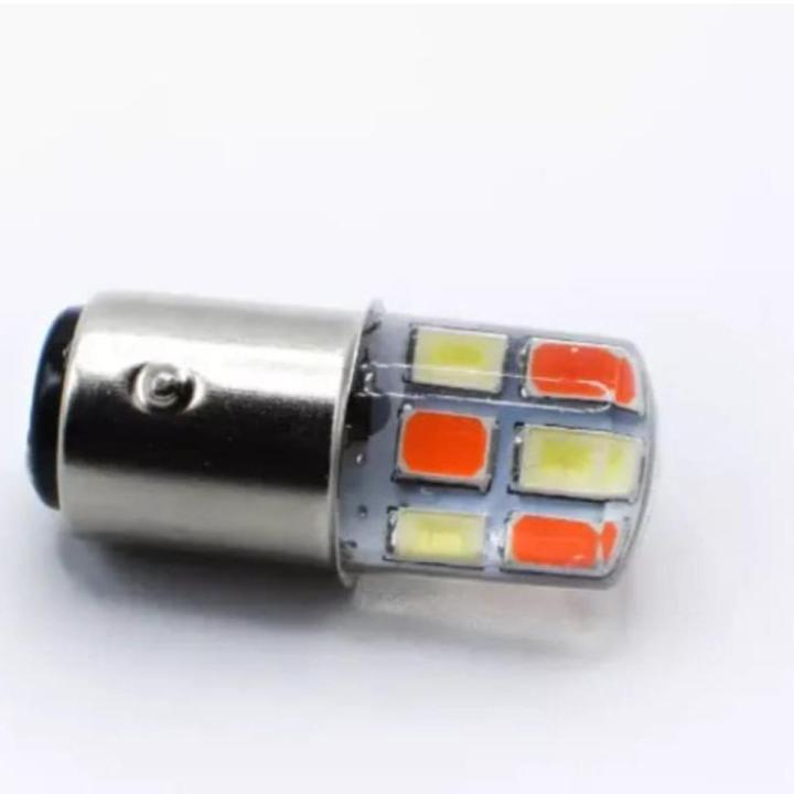 Universal Motorcycle LED Back Light Stop Light Bulb with Flasher Strobe ...