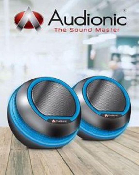 Best Audionic Series Octane U15 Portable Speakers 2.0 Channel Deep Rich ...
