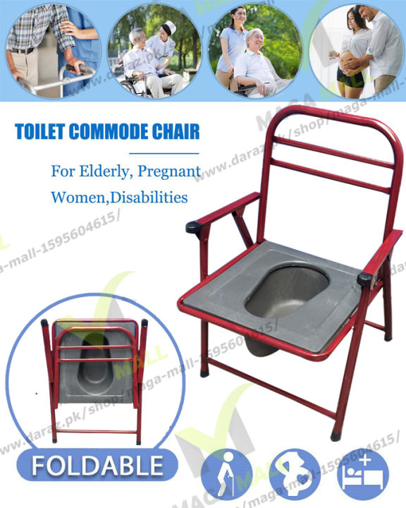 Best Quality Portable Folding Commode Chair/WC Chair/Washroom Chair For ...