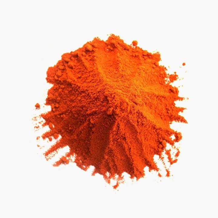 Chaseup Zarda Color 20gm | Daraz.pk