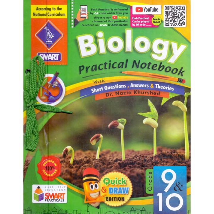Biology Practical Notebook with Short Questions, Answers and Theories ...