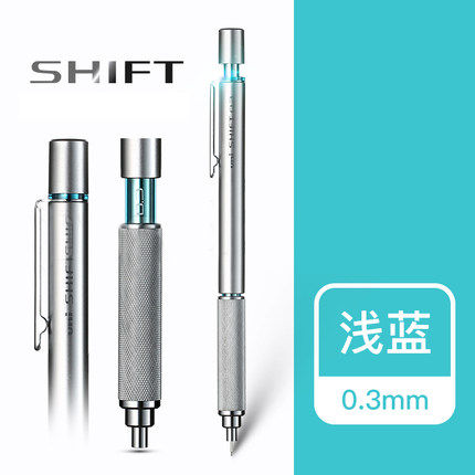 Uni Shift Mechanical Pencils (1 PC) | Daraz.pk