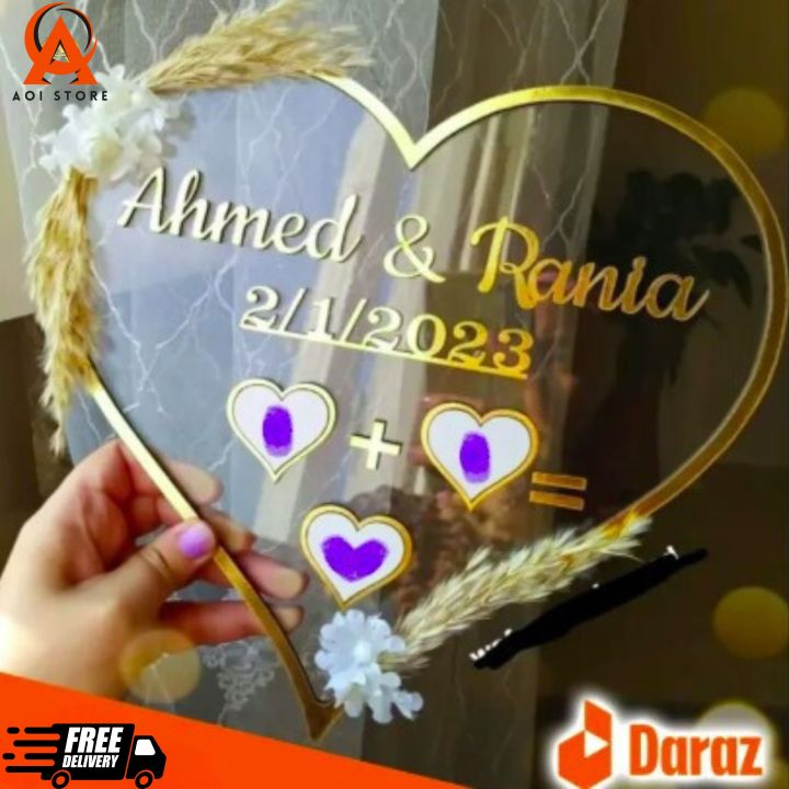 AOI STORE Customized nikkah frame for wedding made of acrylic Nikkah ...