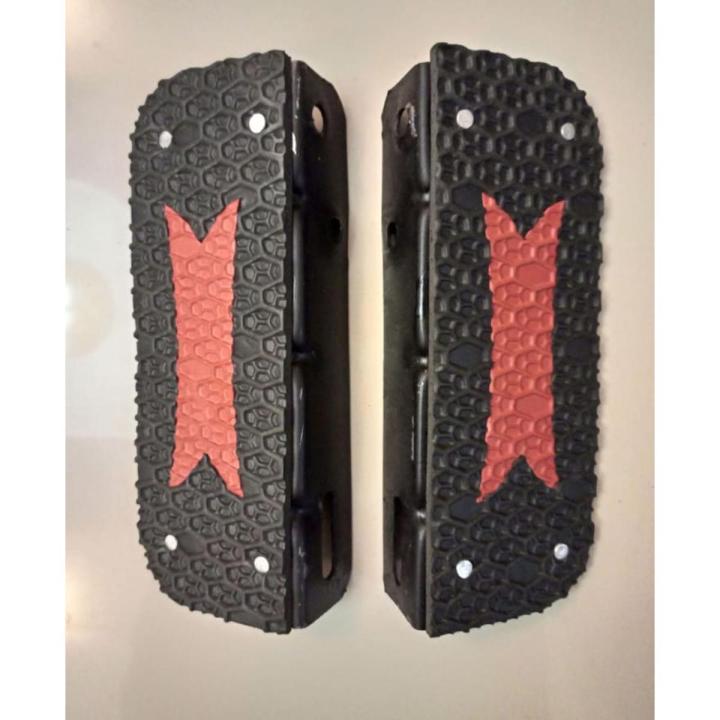 FOOTREST JALI FOR 70 & 125 /PAIDAN JALI /UNIVERSAL JALI 125 | Daraz.pk