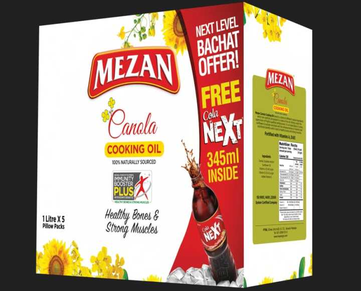 Mezan Canola Oil 1x5 Ltr Carton | Daraz.pk