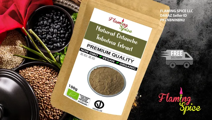 Natural Cistanche Tubulosa Extract 100g | Daraz.pk