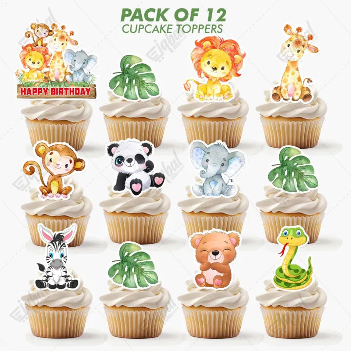 Jungle Theme Cupcake Toppers, Pack of 12 Birthday Toppers for Boy ...