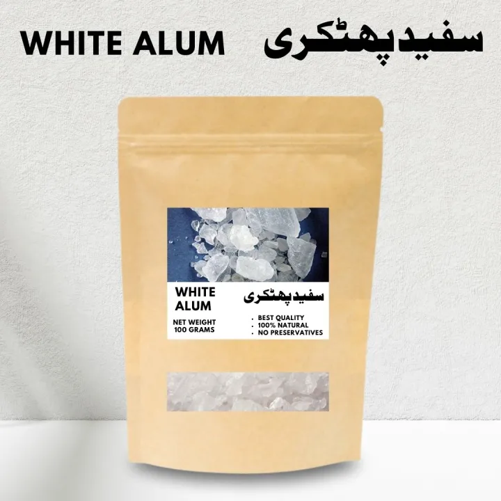 White Alum (Phatkari Sufed) Natural | Daraz.pk