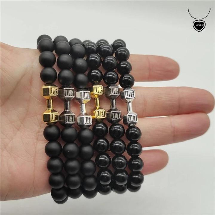 Men Women Volcanic Stone Beads Bracelet Wrist Jewelry/Black Matte Beads ...