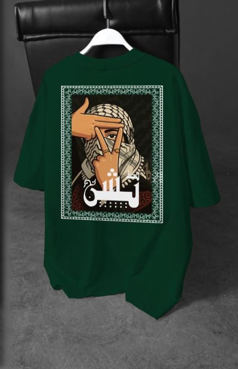 KK FASHION DROP SHOULDER TSHIRT DTF PRINT SUMMER JERSEY | Daraz.pk