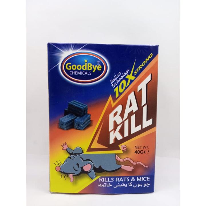Goodbye Rats & Mice Killer 40G | Daraz.pk