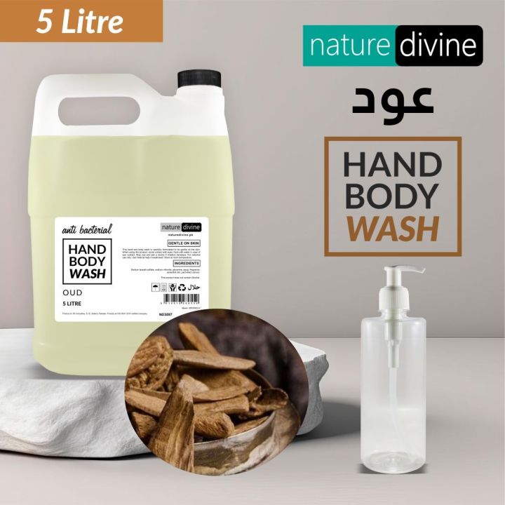 5 Litre Nature Divine Antibacterial Arabic Oud Hand Wash, Hand Soap ...