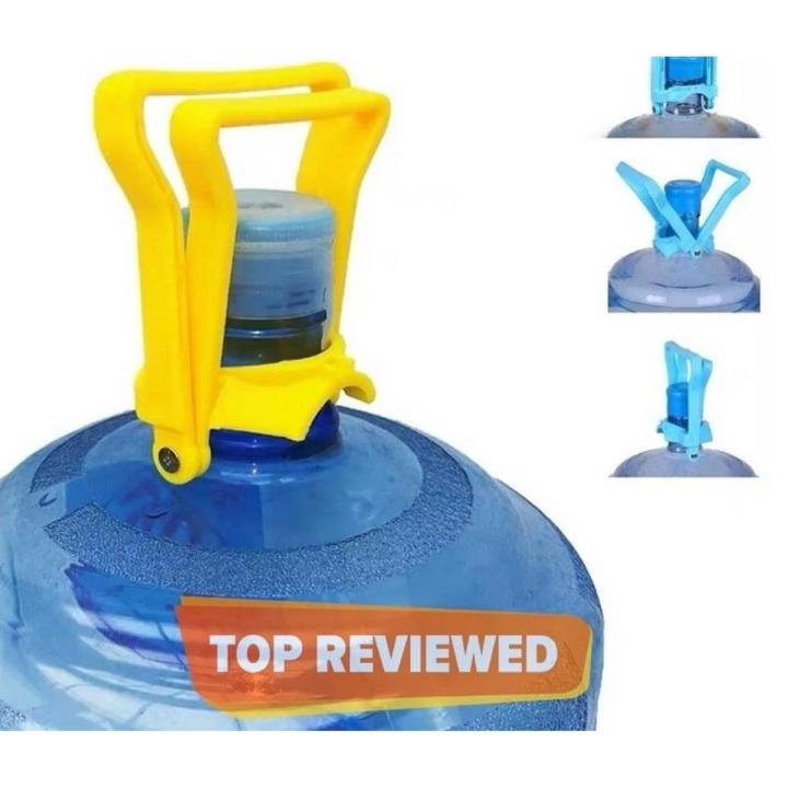 19 Litres Water Bottle Handle Lifter (High quality) |Easy Lifting Water ...