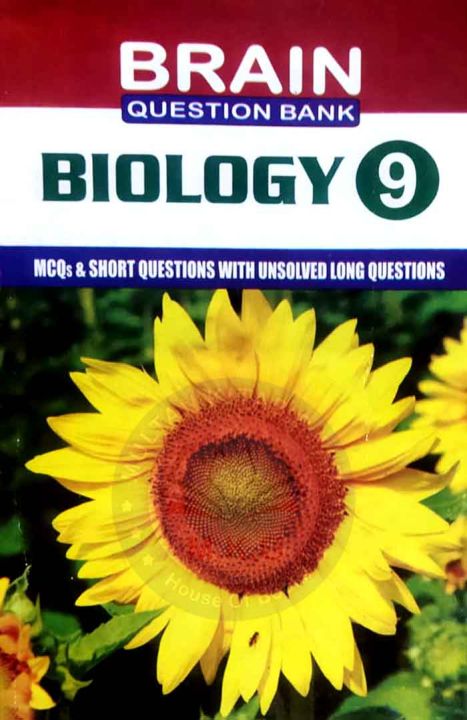 Brain Question Bank Biology for 9th Class MCQs and Short Questions with ...