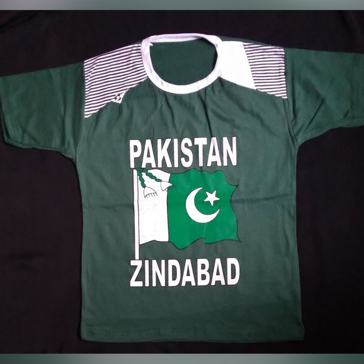 14 August Independence Day Of Pakistan T-shirts (Printed Designs ...