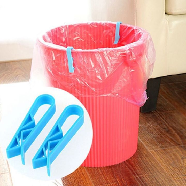 10Pcs Retaining Clamp Plastic Garbage Bags Clip Universal Non-Slip ...