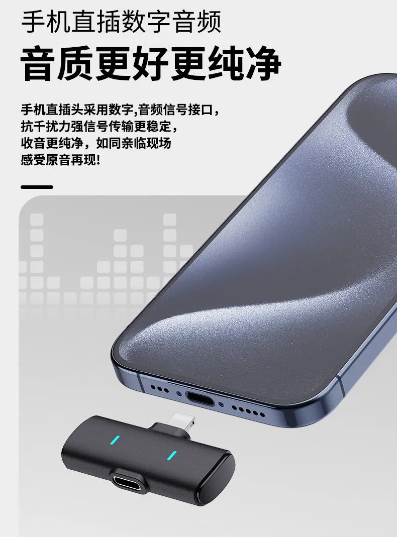 New Product M1 Wireless Collar Clip Microphone One-to-Two Live ...