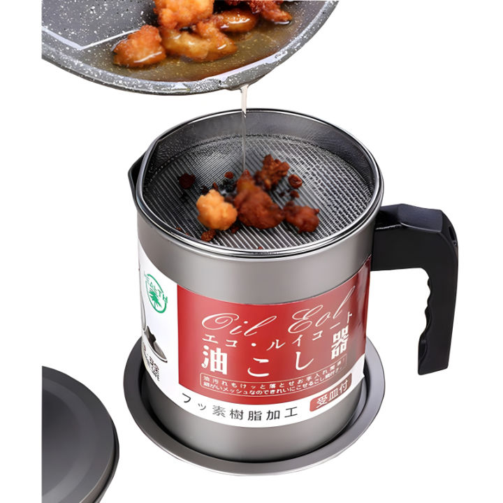 Stainless Steel 1.4-Liter Cooking Oil Strainer Pot with Filter and ...