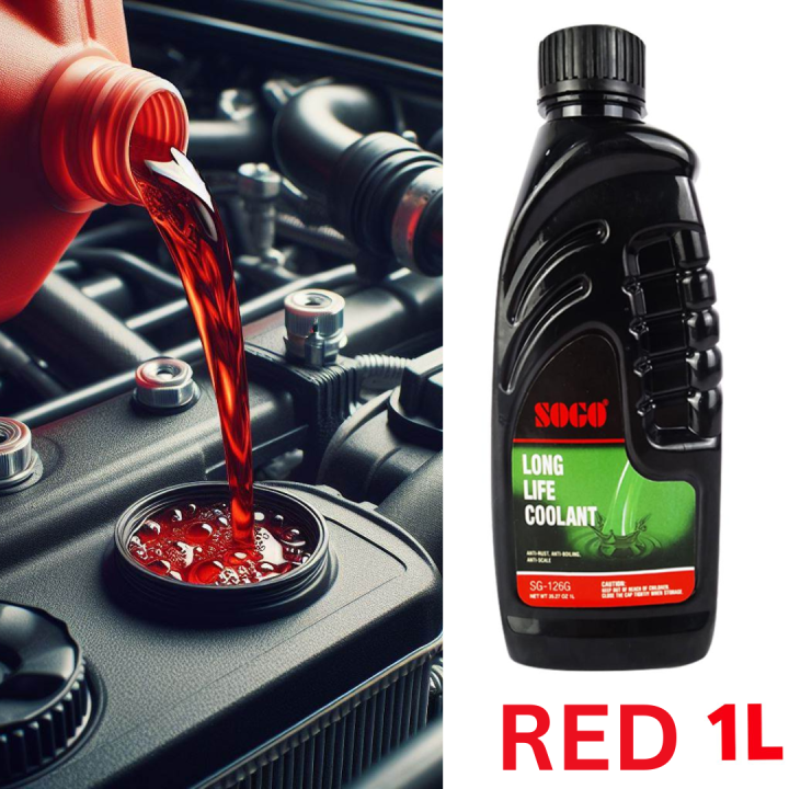 LONG LIFE COOLANT 1L RED COLOUR -FOR ALL CARS HONDA ETC | Daraz.pk