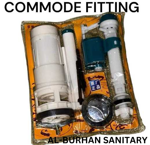 COMMODE FITTING - ONE PIECE COMMODE | Daraz.pk