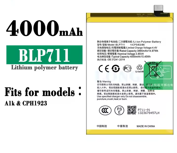 OPPO A1k Battery Replacement BLP711 Battery with 4000mAh Capacity ...