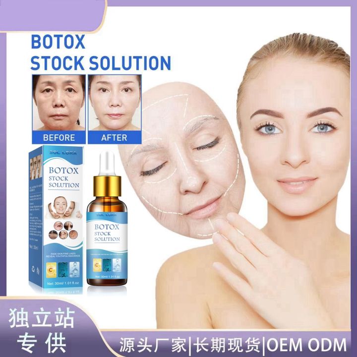 SOL LORA Collagen Facial Essence Anti-Aging Anti-Wrinkle Firming Skin ...