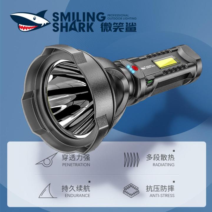 Smile shark ABS rechargeable flashlight Daguang cup outdoor walking ...