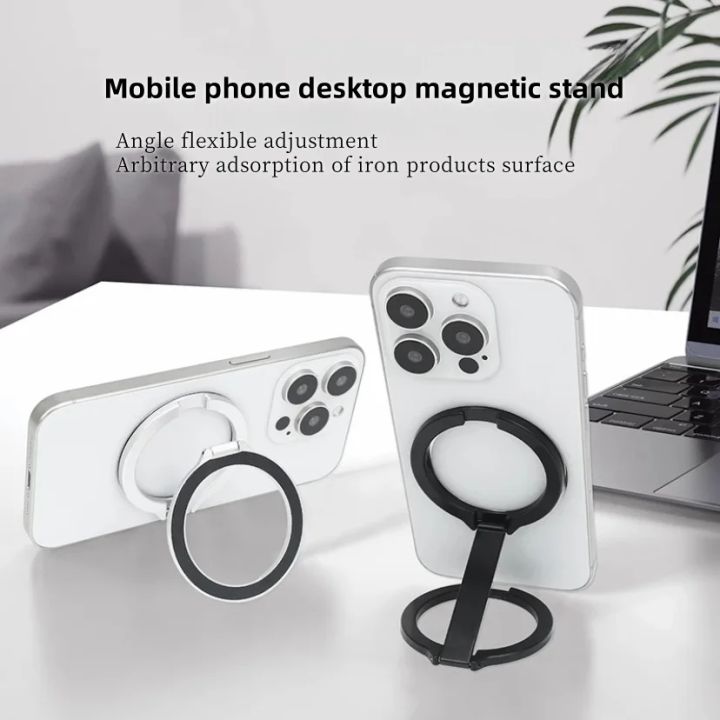 Double-Sided Magnetic Phone Stand Adjust Height 360 Degrees Rotating ...