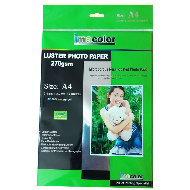 Premium Rc Photo Paper Luster Size A4, 20 Sheets | Daraz.pk