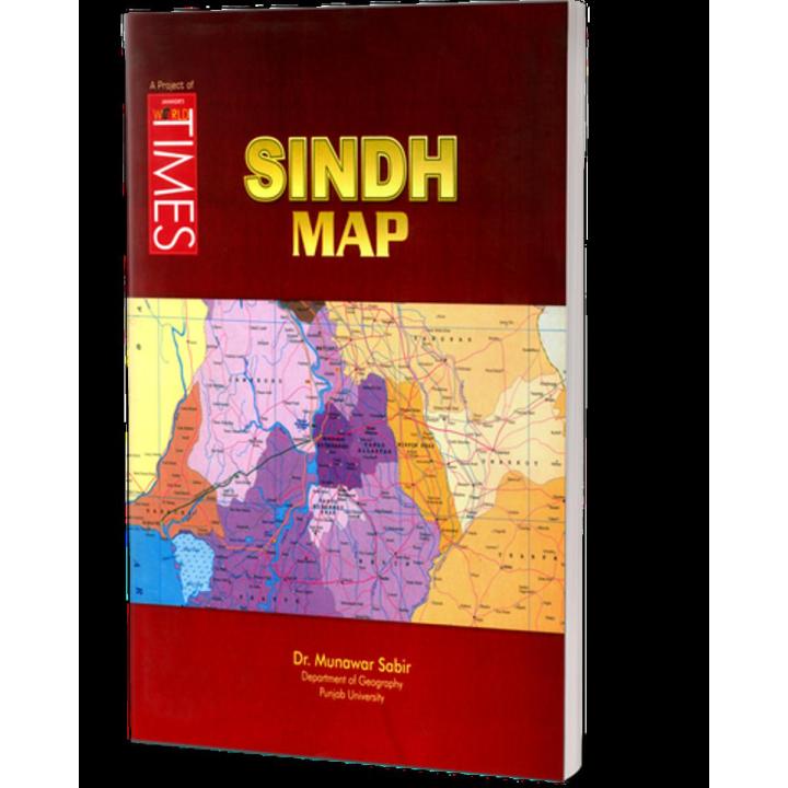 Sindh Map size 28inch x 40inch | Daraz.pk