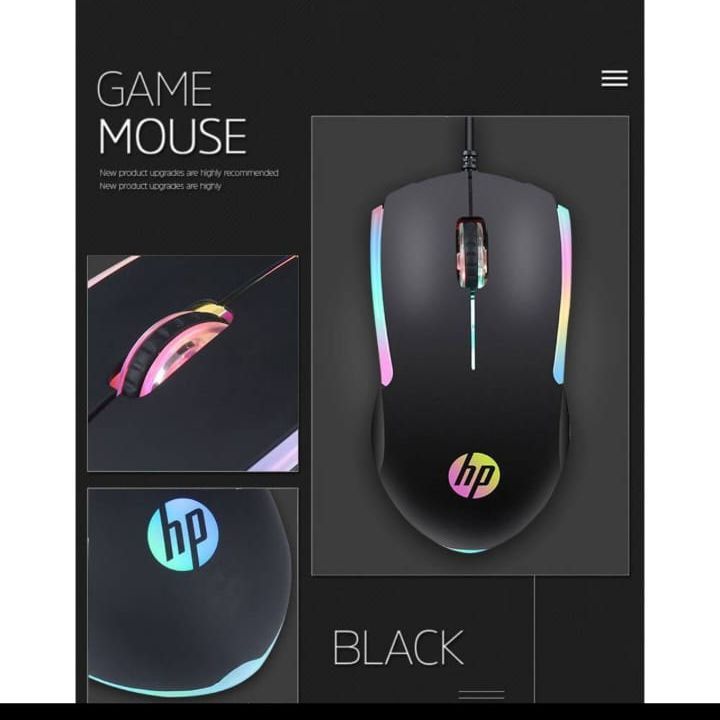 HP M160 Wired Mouse High Performance Optical Gaming Mouse With Rainbow ...