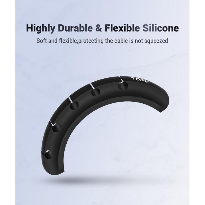 Cable Organizer Silicone USB Cable Winder Desktop Tidy Management Clips Cable Holder for Mouse ...