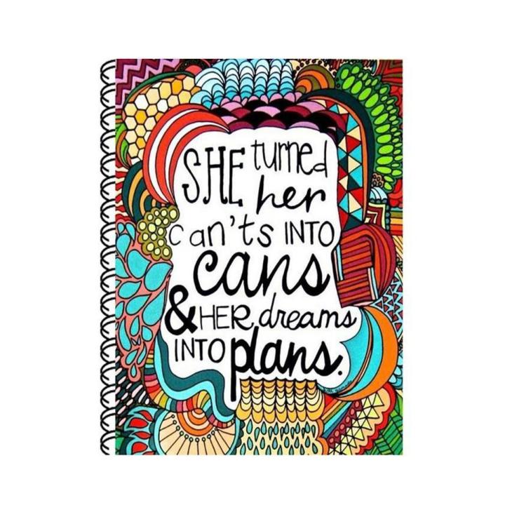 Multicolor - Motivational Quotes Spiral Notebook -200 Pages | Daraz.pk