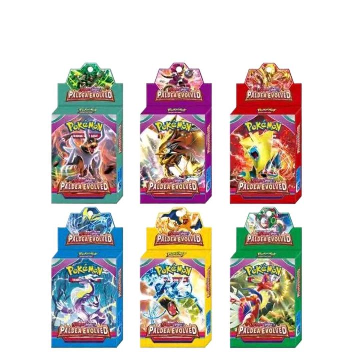 Traditional Pokemon Deck 25 Cards Set For Kids - J50900 | Daraz.pk
