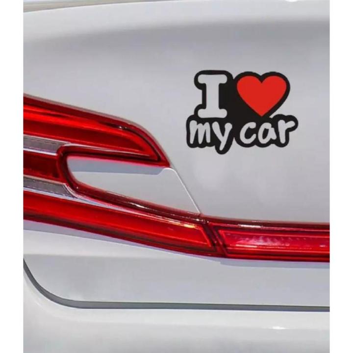 I love My Car (Black and Red) Vinyl Sticker for Bumper, Trunk, etc ...