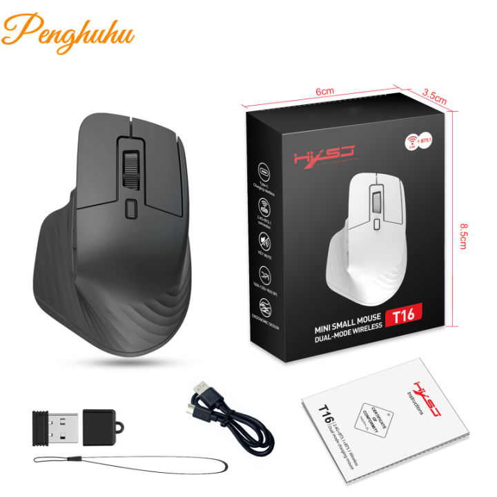 ph Wireless Mouse 4800DPI 2.4GHz Wireless Mouse Ergonomic Gaming Mouse ...