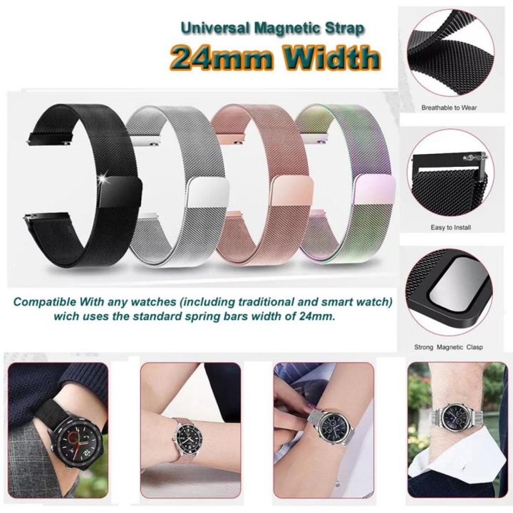 24mm Width Universal Stainless Steel Magnetic Loop Watch Band Strap ...