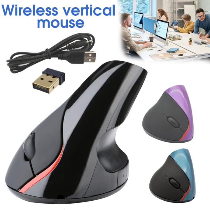 Ergonomics Vertical Wireless Optical Mouse Gaming Mouse 2.4ghz 1600dpi ...