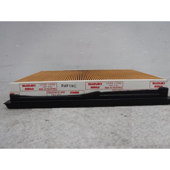 MAHLE Air filter for New Suzuki Alto 660, Alto Lapin, Spacia, Wagon R ...
