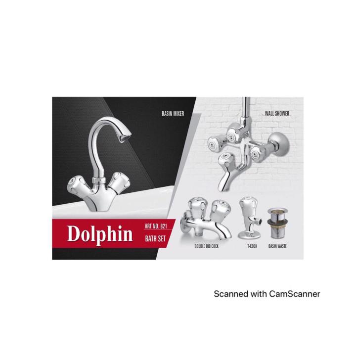 Dolphin 7 pieces Complete Bath Set Shower Set Wall Mounted 7 in 1 ...