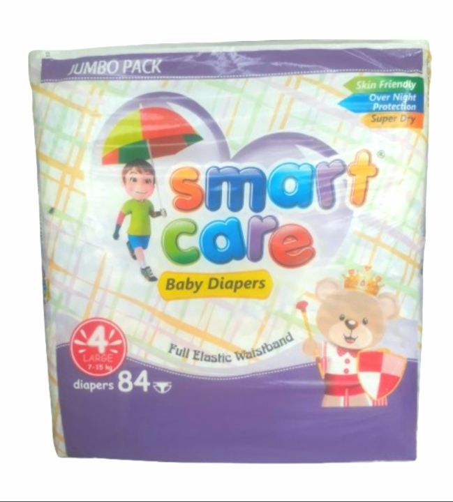 Smartcare diapers size 4 | Daraz.pk
