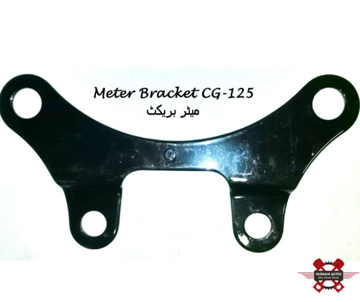 Genuine Meter Bracket For Honda CG-125(Universal) Motorcycle/ Meter ...