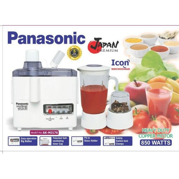 Panasonic MJ-j177P 4-in-1 Juicer/Blender/Grinder Machine/ chopper ...