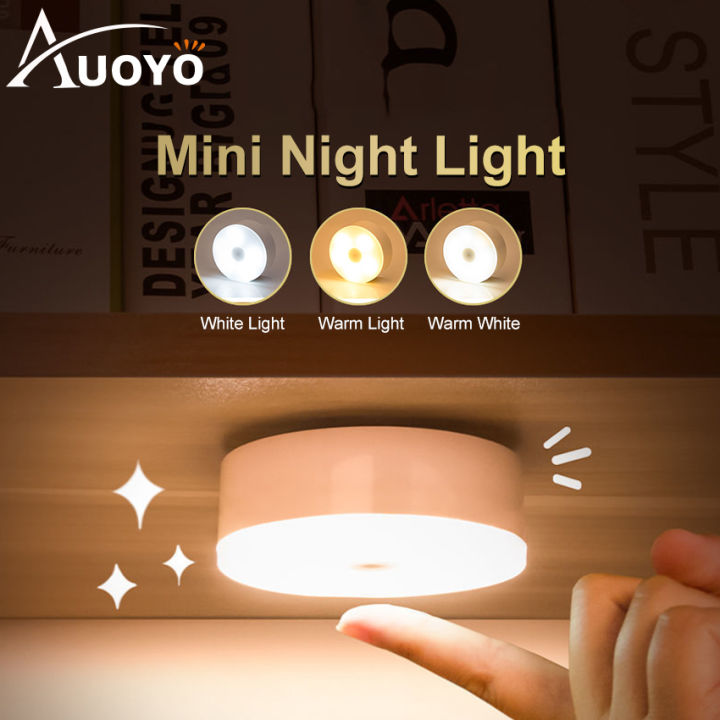 Auoyo LED Night Light Motion-Sensing Lamp Portable Night Lamp USB ...