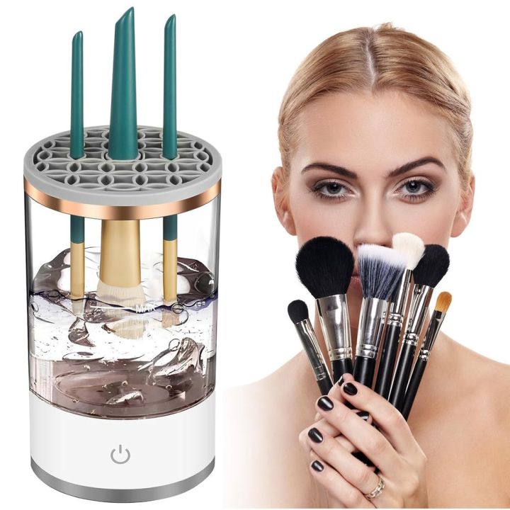 RN Electric Makeup Brush Cleaner | Daraz.pk