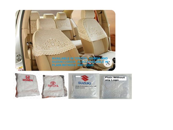 Universal Half Seat Covers Net Lace Fabric for all Cars | Daraz.pk