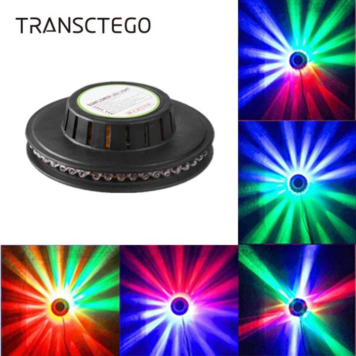 Round Sunflower LED Disco Ball Stage Light | Daraz.pk
