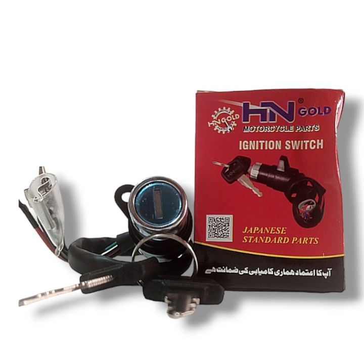 Honda CD 70 ignition switch CD 70 motorcycle on off switch CD 70 bike switch replacement | Daraz.pk