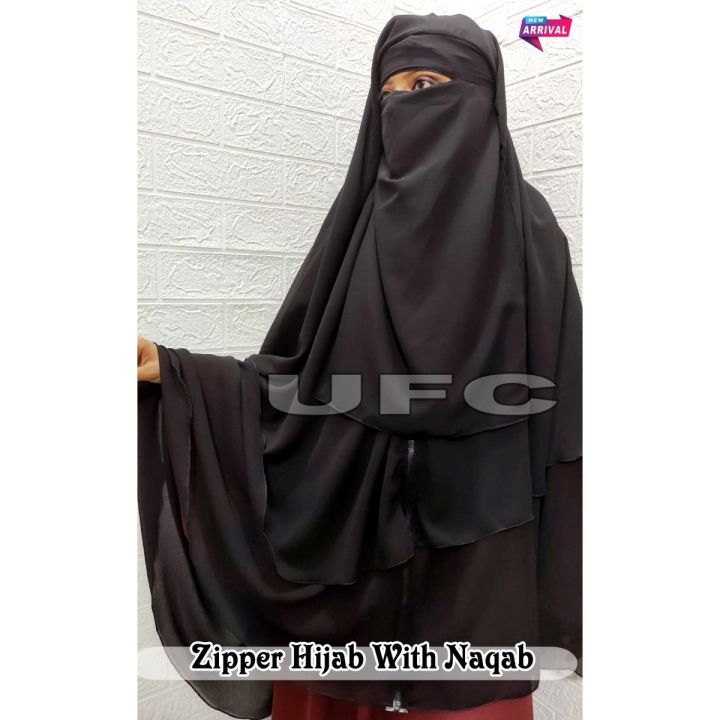 Zipper Niqab Hijab | Daraz.pk